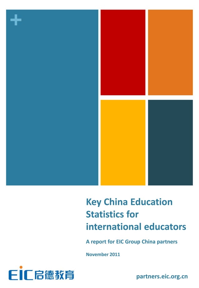 EIC stat report 2 | PDF