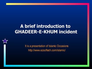 Eid Al-Ghadeer | PPS