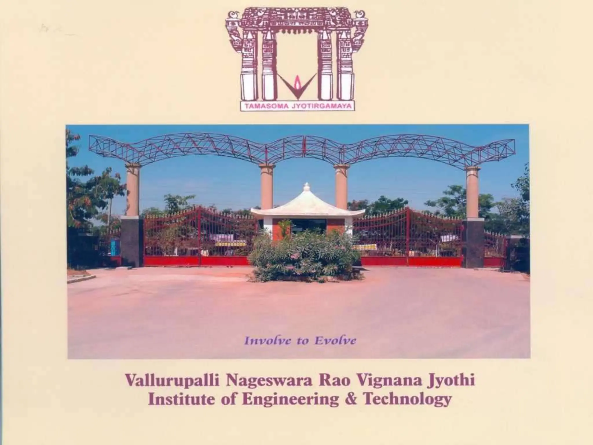 EIE presentation for department of electronics | PPT