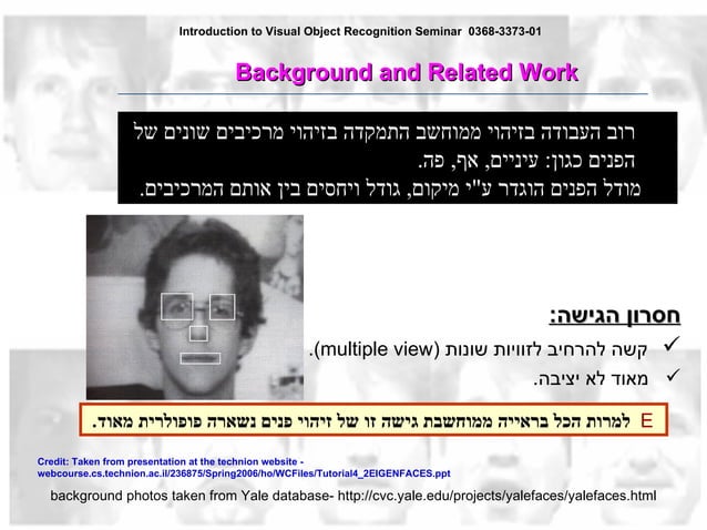 Eigenfaces and Fisherfaces | PPT