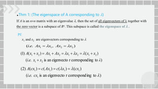 Eigen value and vector of linear transformation.pptx