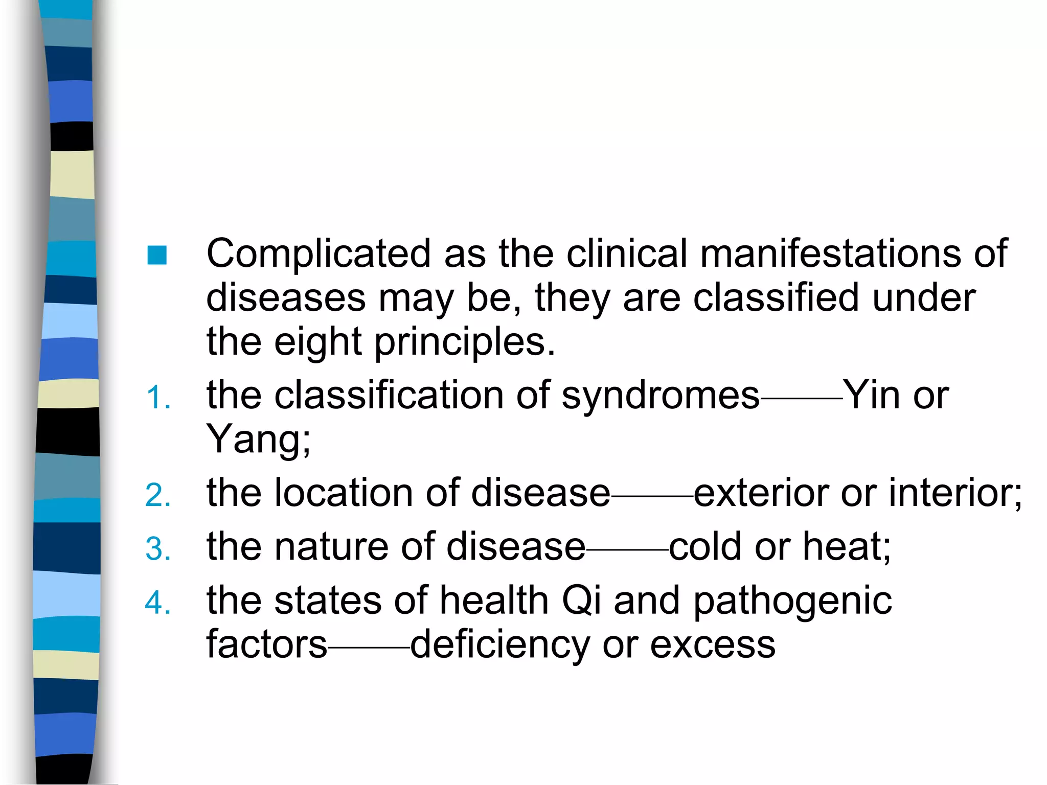 Eight Principle Theory in Chinese Medicine | PPTX