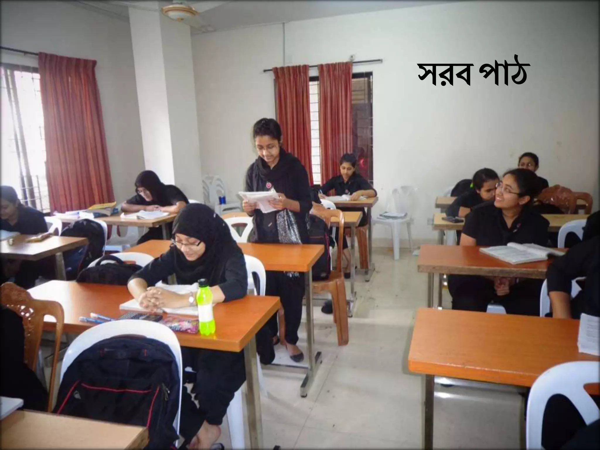 Eight bangla class-12 | PPT