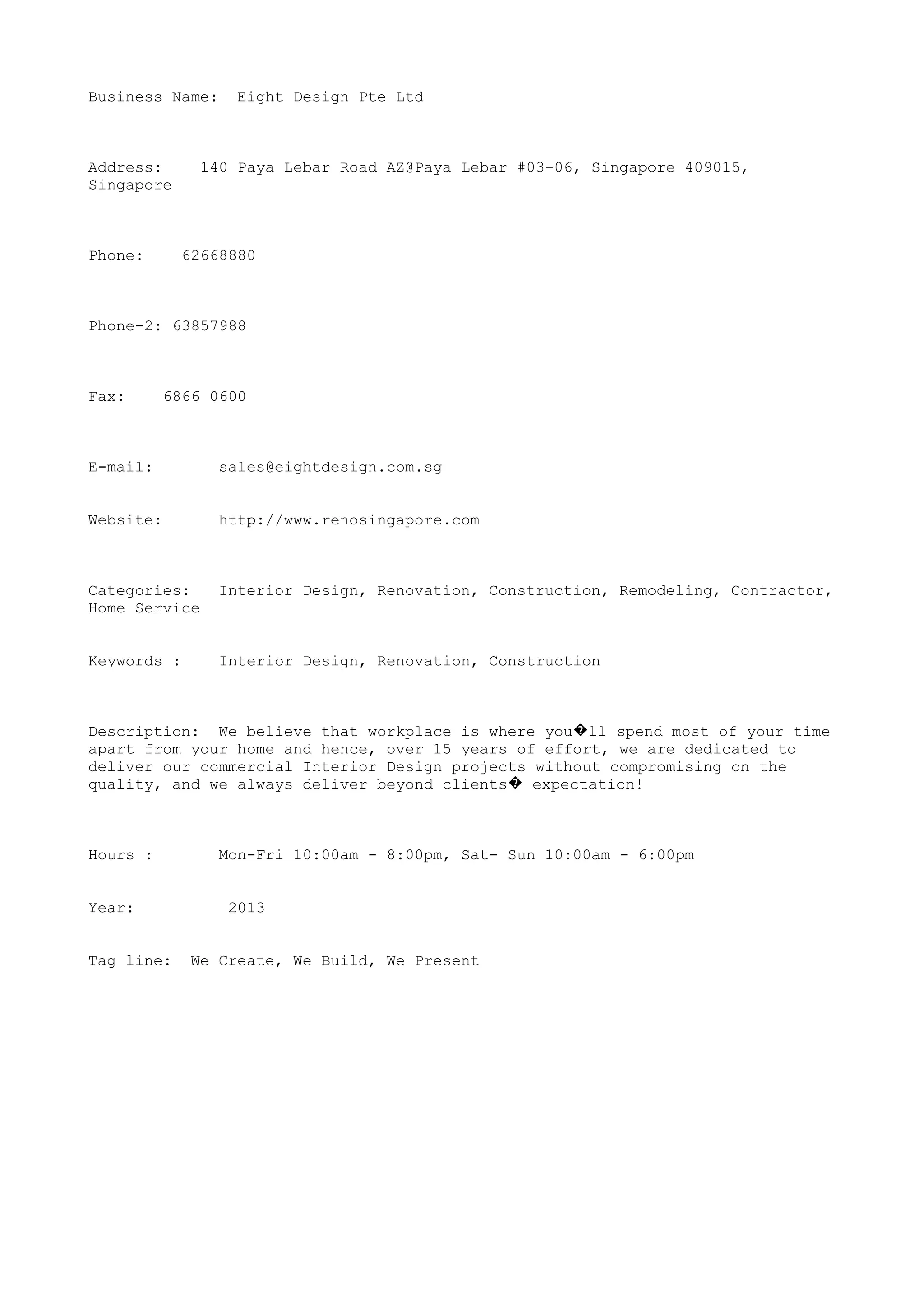 Eight design pte ltd | TXT