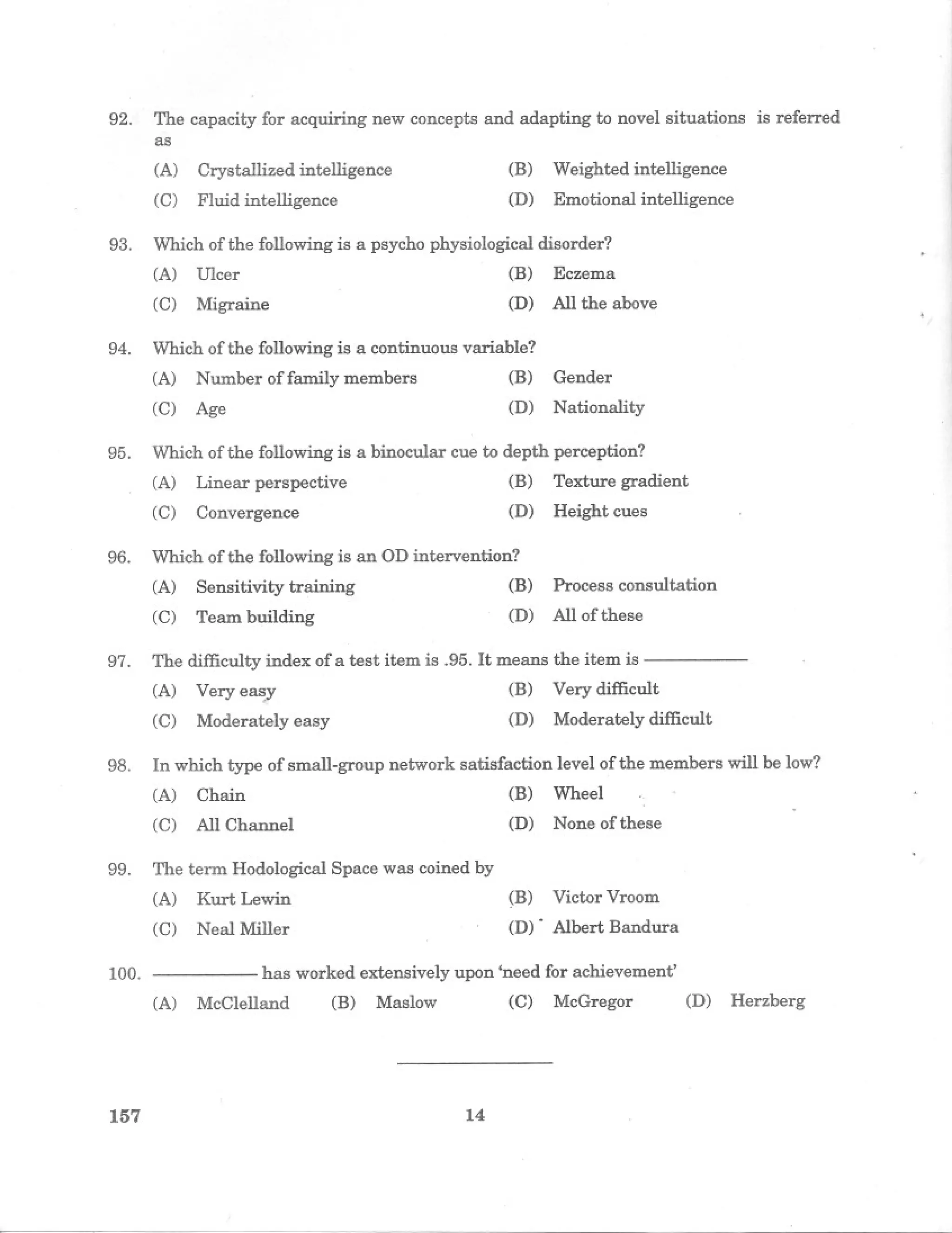 Eight years Pondicherry University Ph D Entrance Exam questions solved ...
