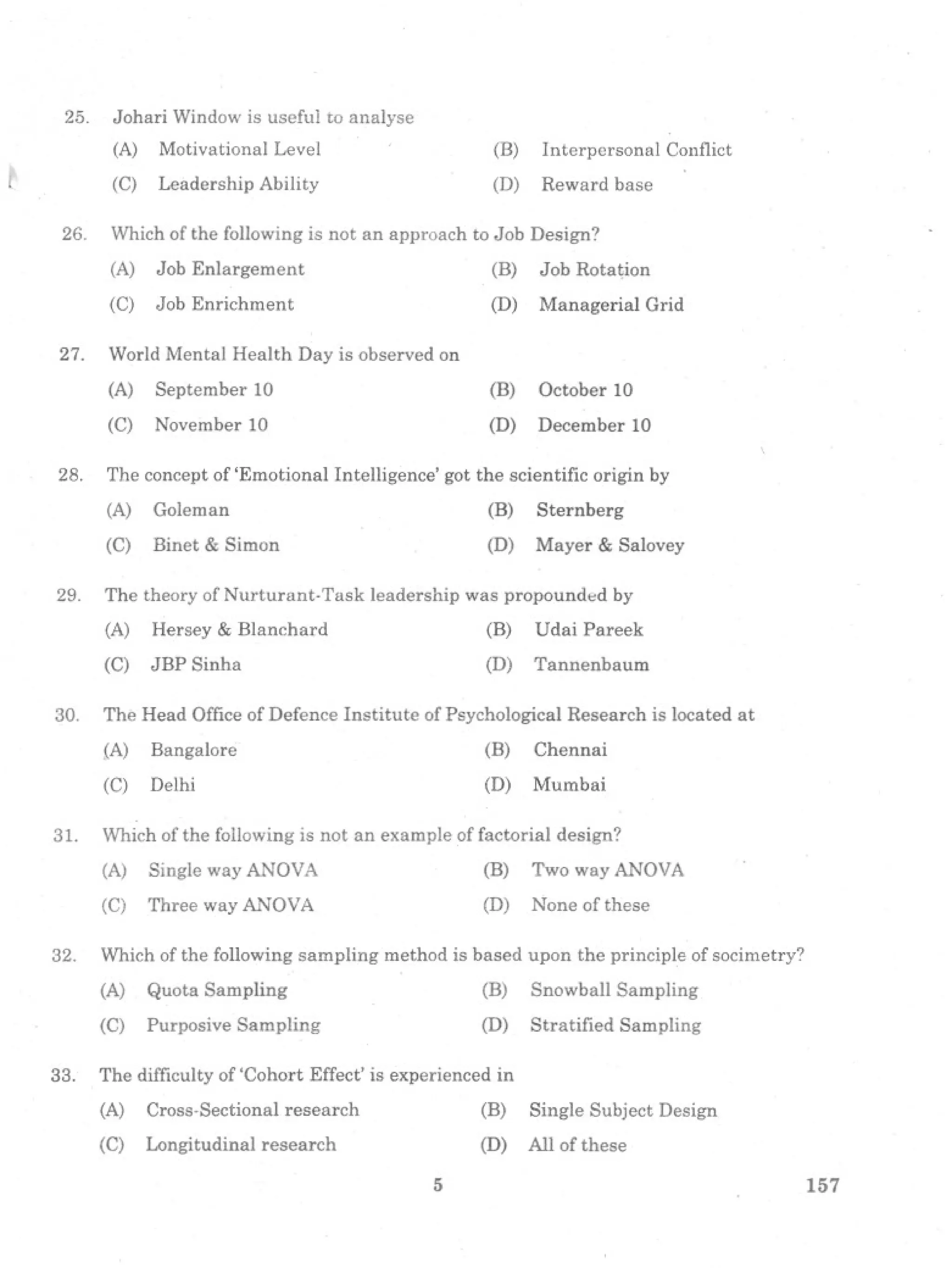 Eight years Pondicherry University Ph D Entrance Exam questions solved ...