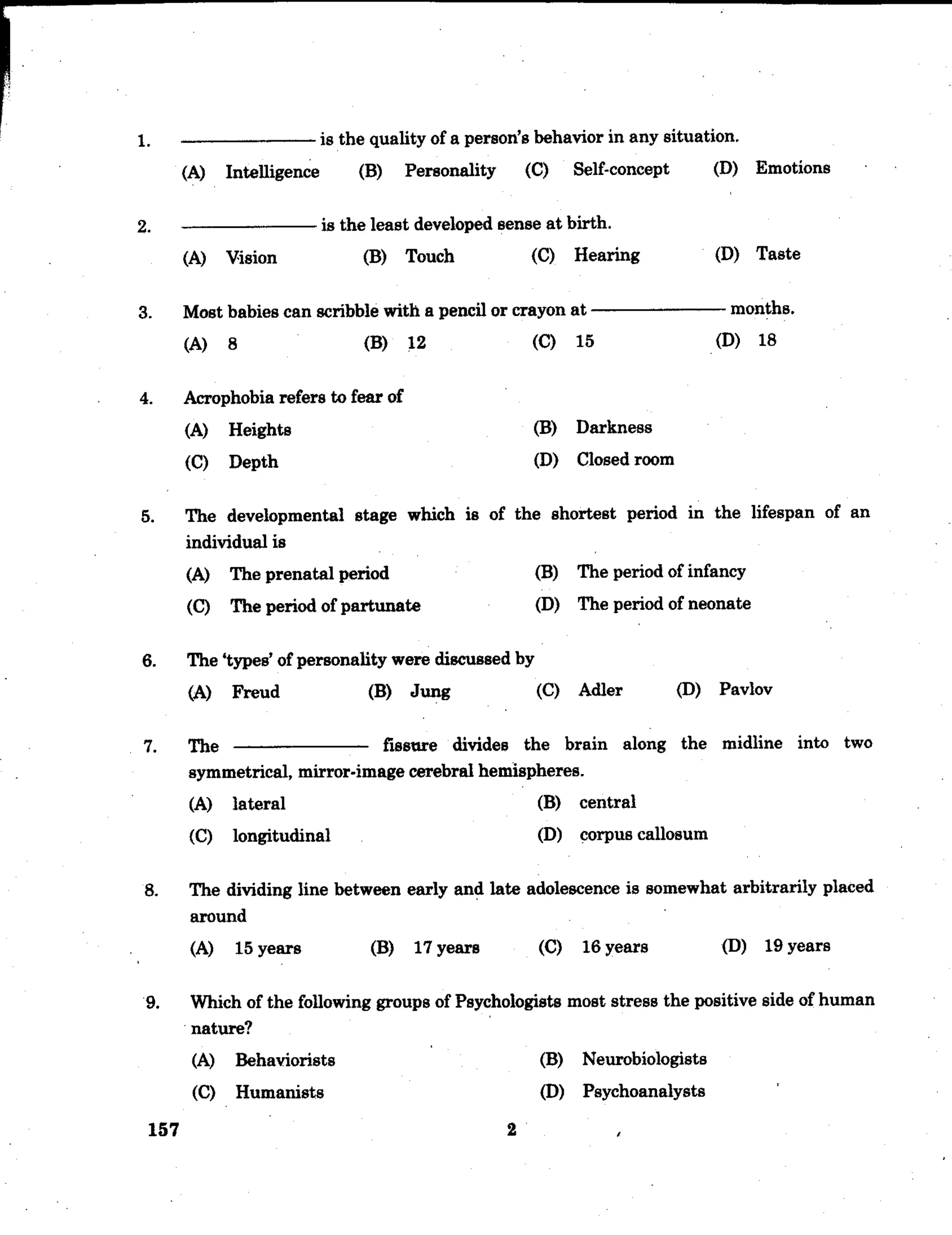 Eight years Pondicherry University Ph D Entrance Exam questions solved ...
