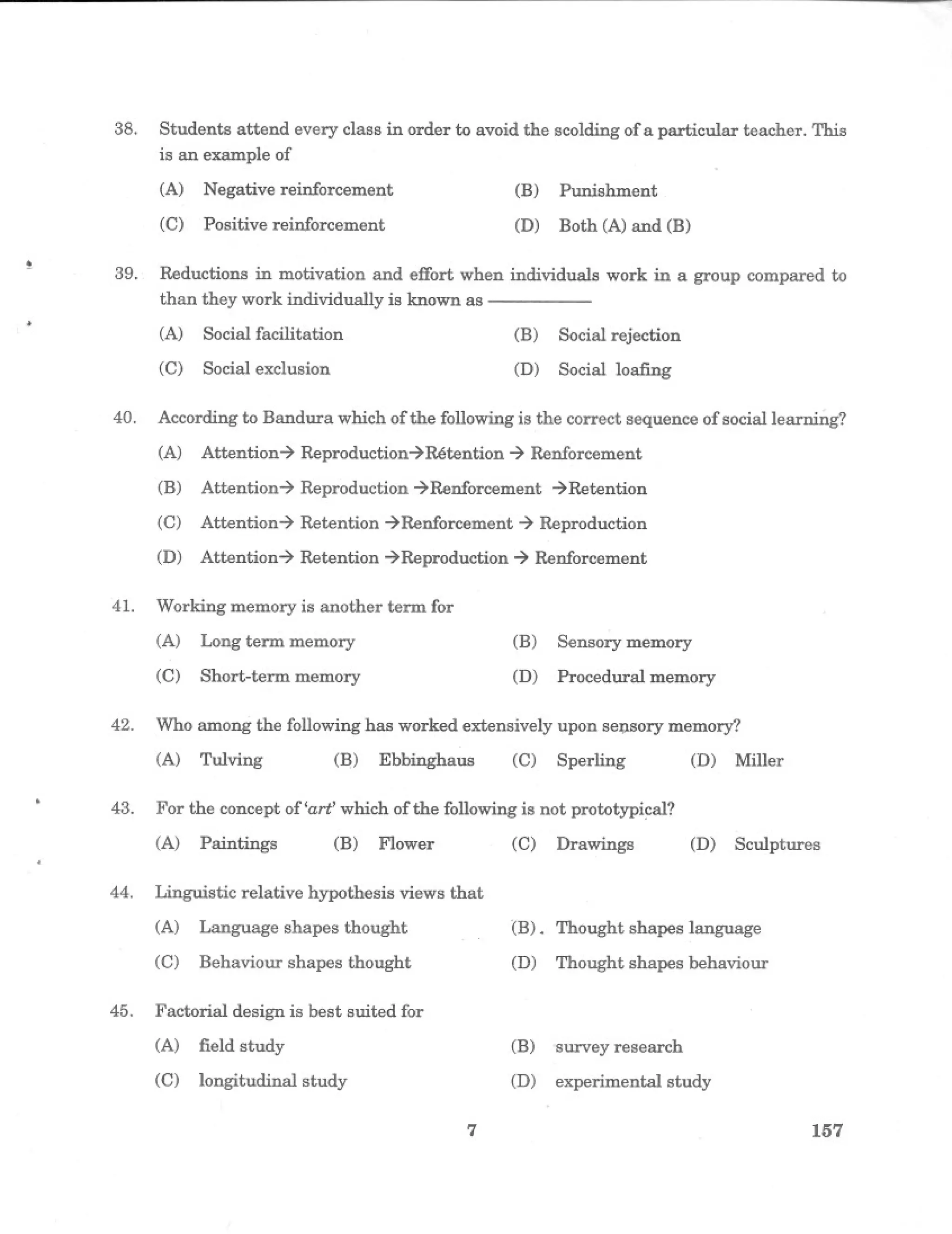 Eight years Pondicherry University Ph D Entrance Exam questions solved ...