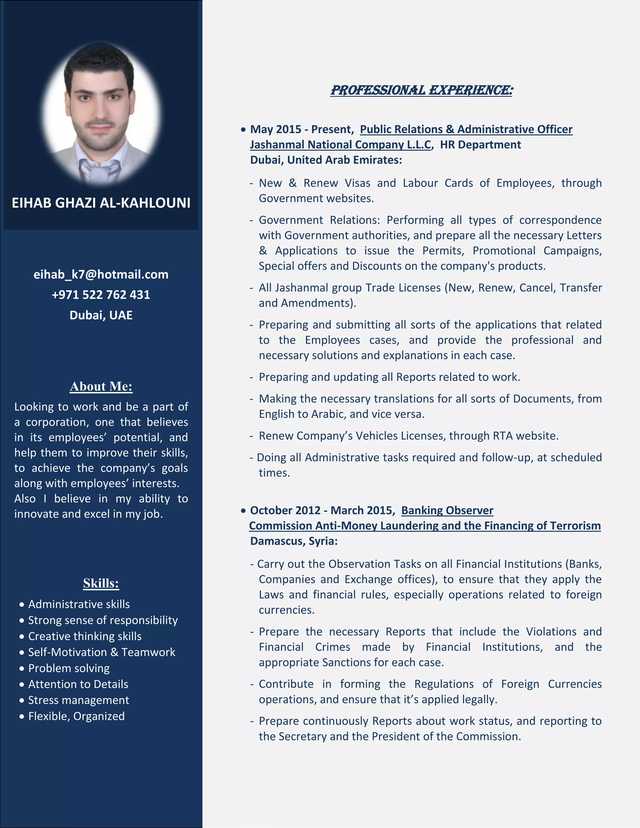 Eihab's cv | PDF