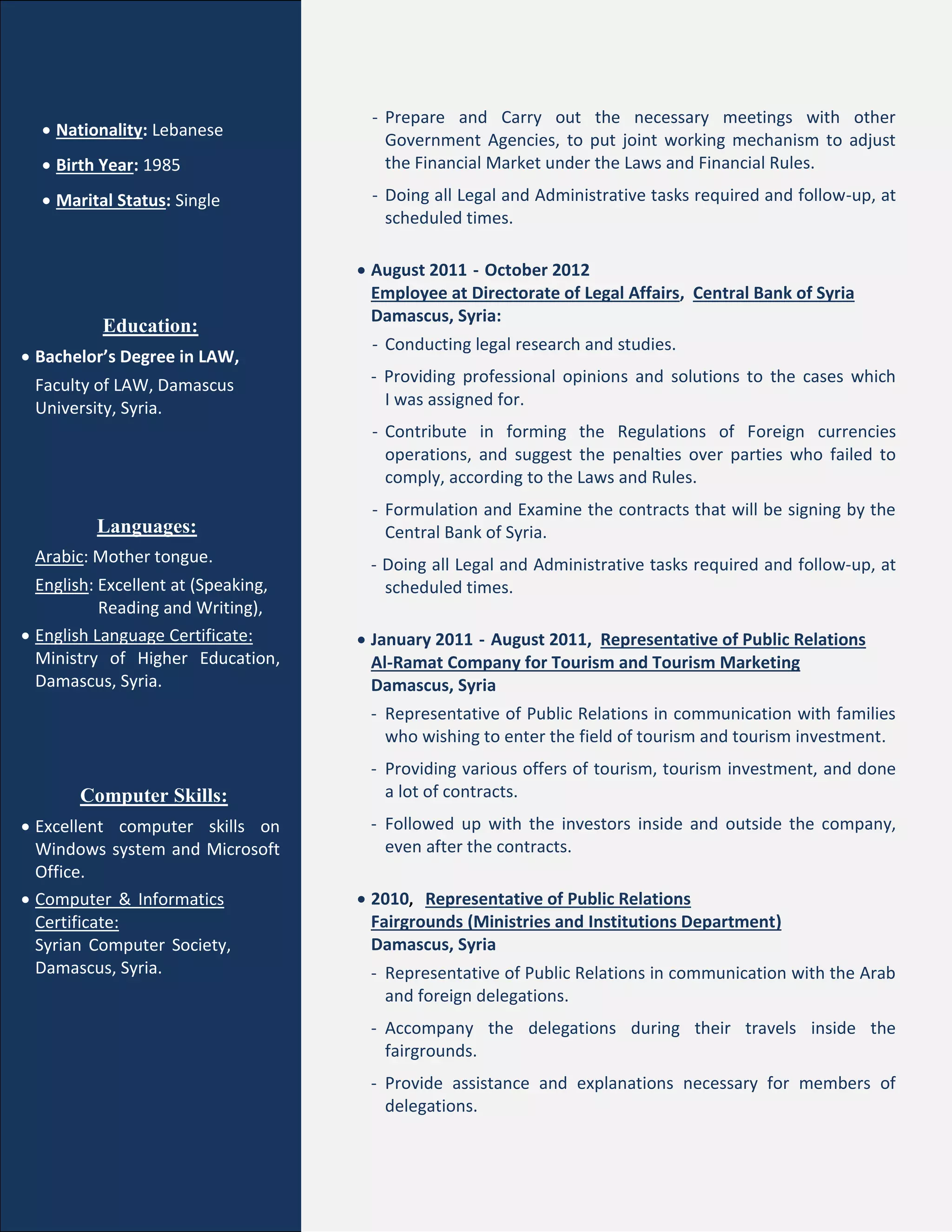 Eihab's cv | PDF