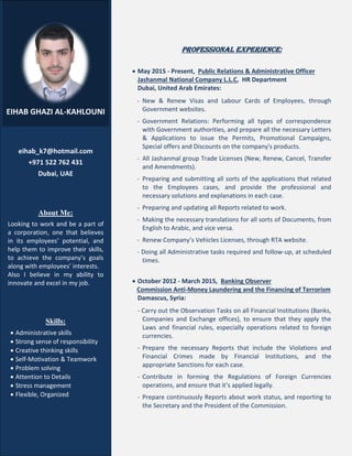 Eihab's cv | PDF