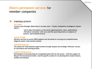 Eiken: Catalogue Services | PDF