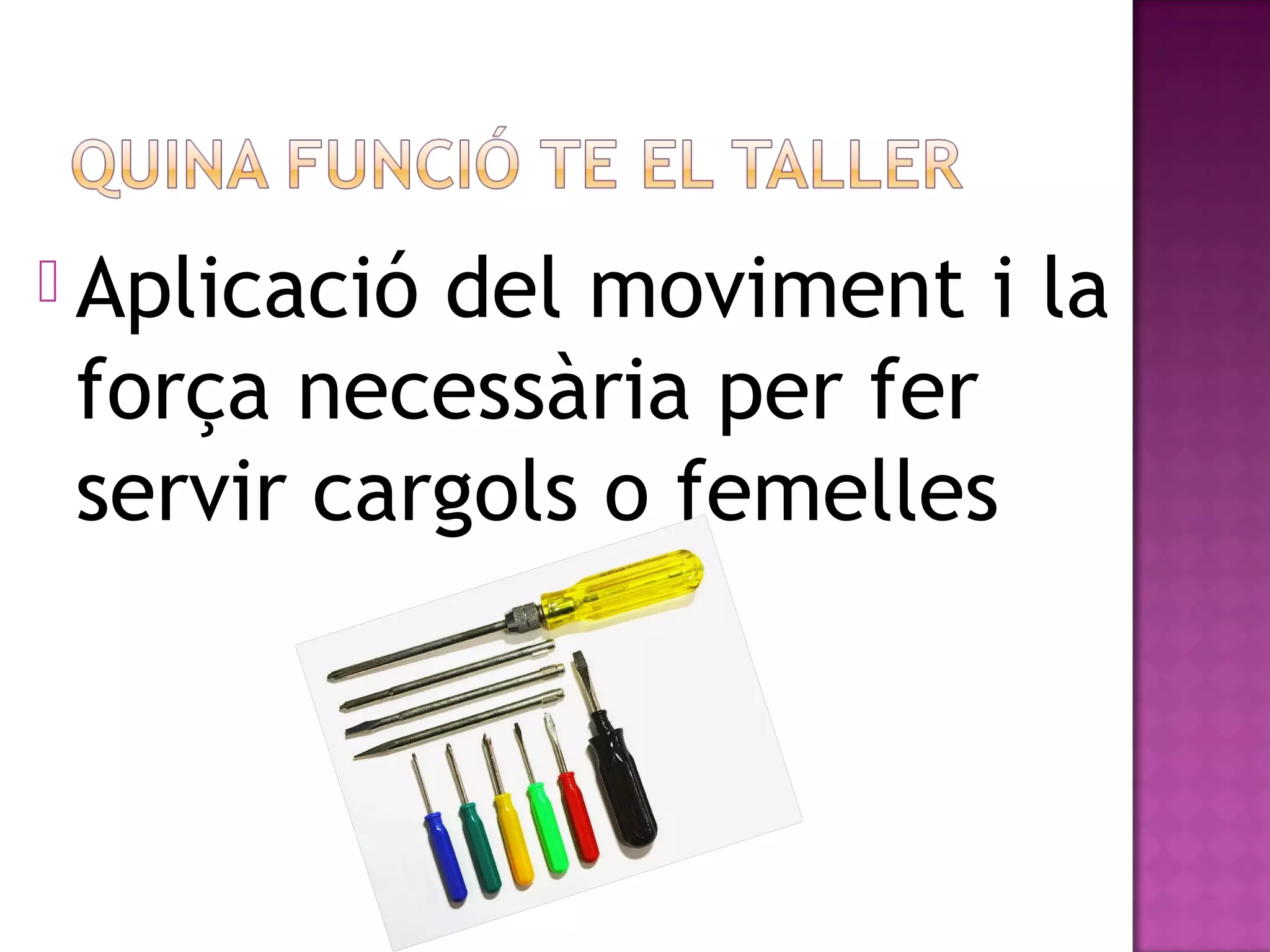 Eines de cargolar | PPT