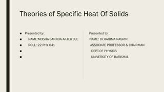 Einstein theory of specific heat of solids.pptx