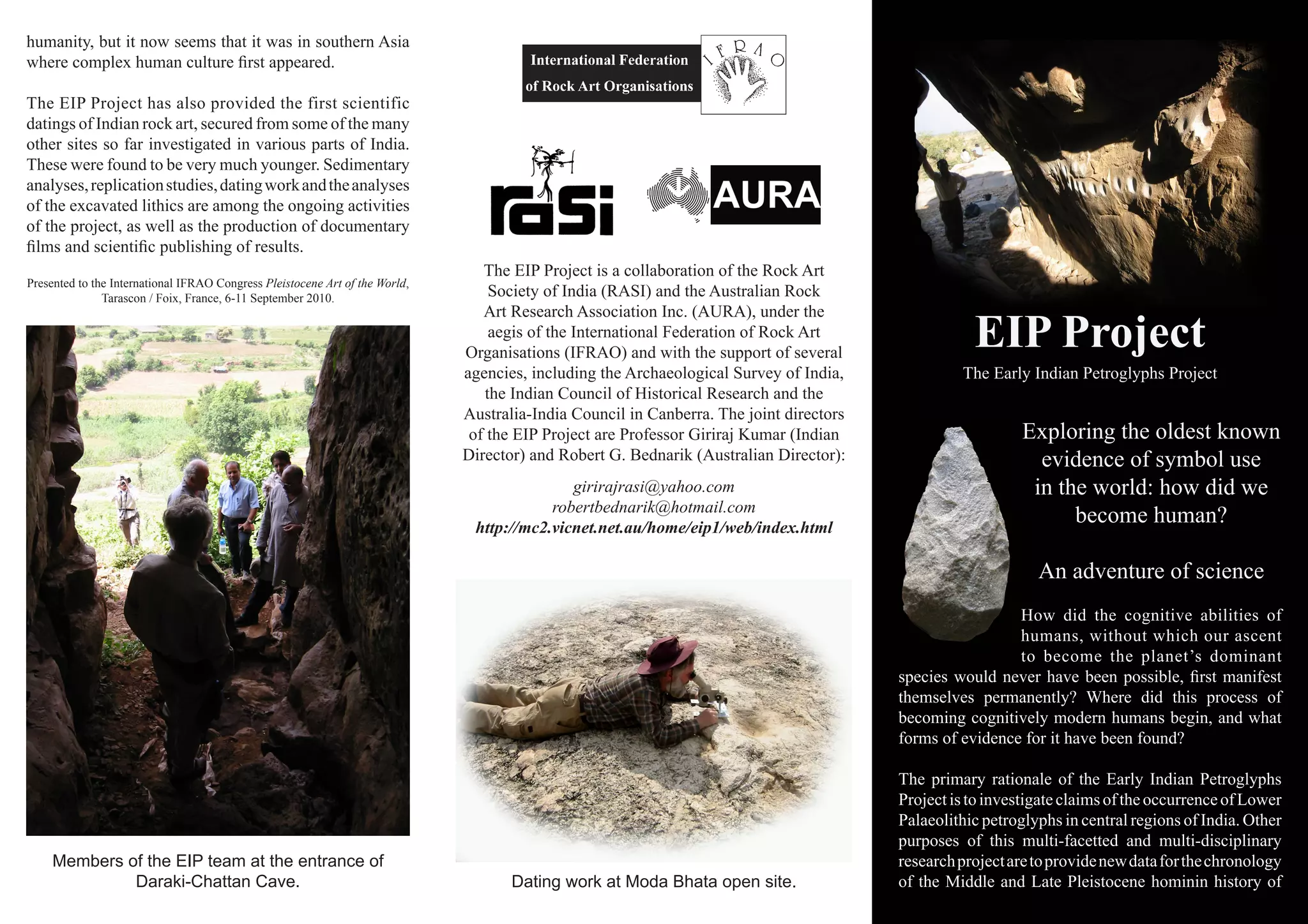 EIP Brochure | PDF | Geology | Science