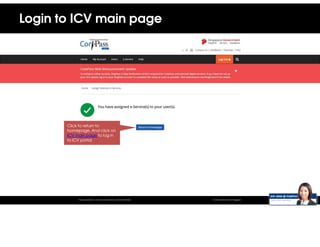 ICV Application guide | PPT