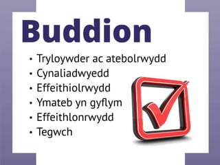 Rhoi'r Egwyddorion ar Waith | PPTX