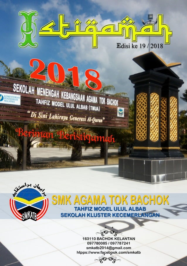 MAJALAH SEKOLAH MENENGAH KEBANGSAAN AGAMA TOK BACHOK EDISI 19 | PDF