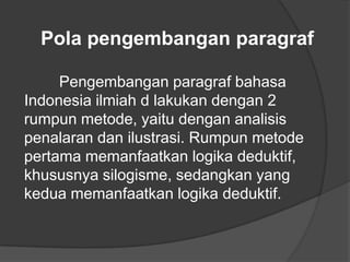 Ejaan, pilihan kata, kalimat dan paragraf.. | PPTX