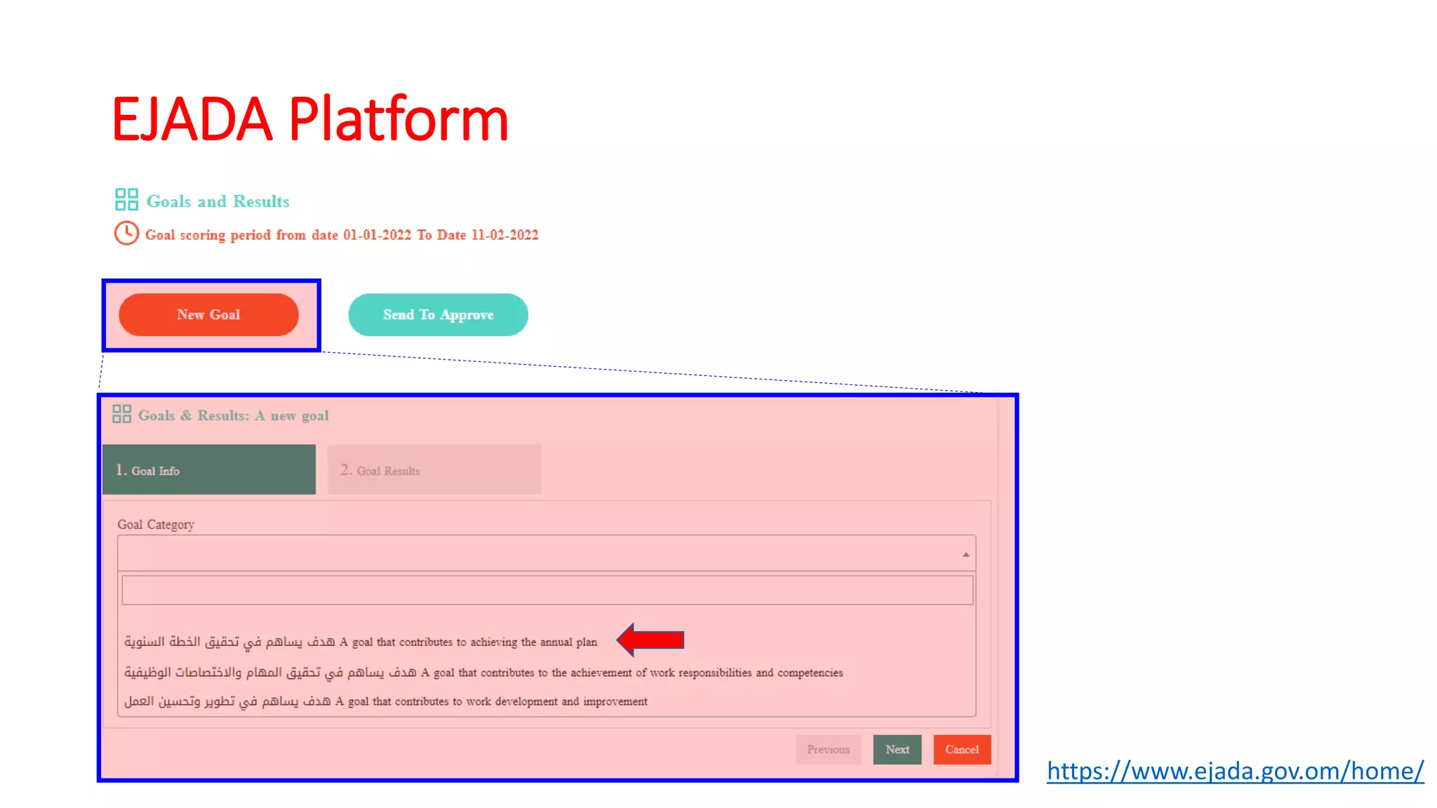 EJADA_OVERVIEW_6FEB22_6pm_HMO.pptx