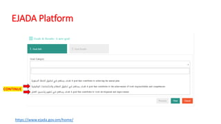 EJADA_OVERVIEW_6FEB22_6pm_HMO.pptx