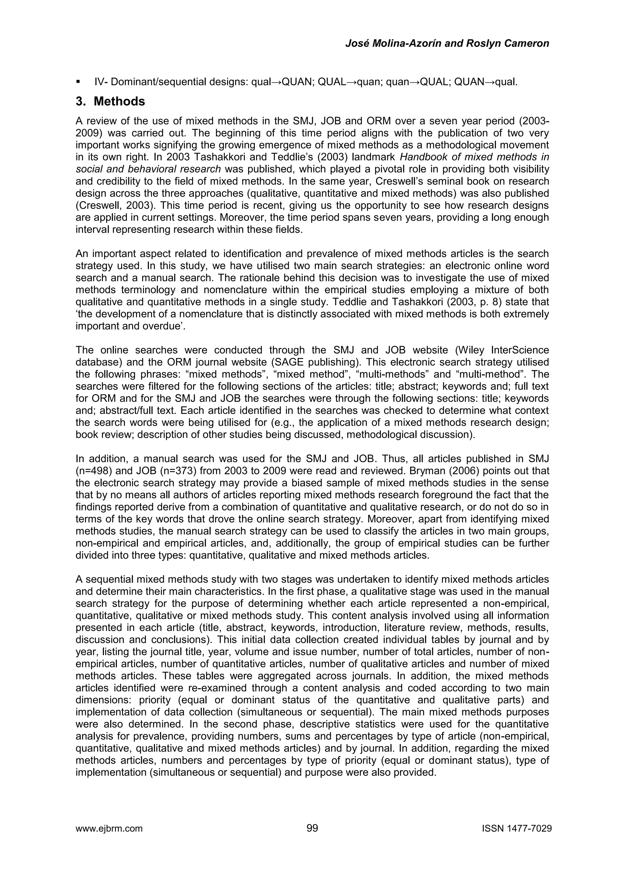 Definitions of Knowledge | PDF