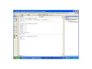 Ejercicios Visual Basic | PPTX