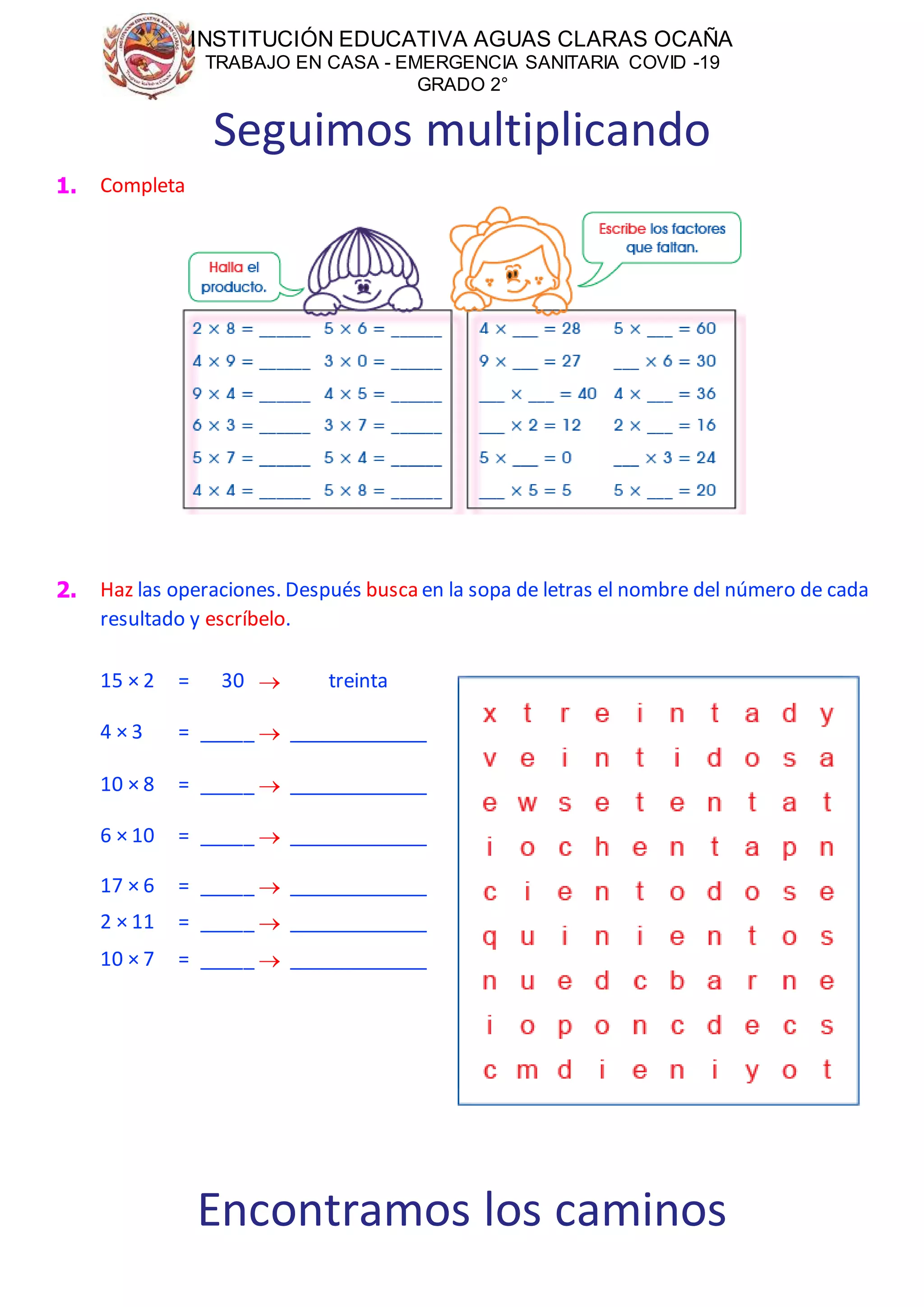 Hojas De Trabajo De Multiplicación Imprimibles De Segundo Grado