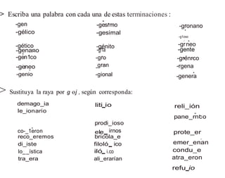 Ejercicios de lenguaje | PDF