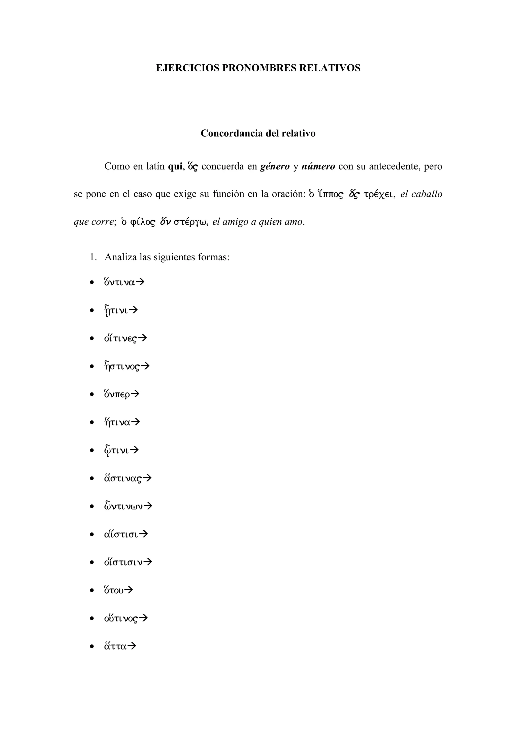 Ejercicios+pronombres+relativos | PDF
