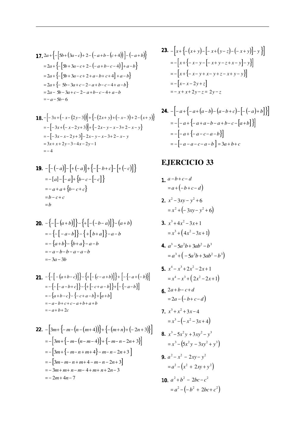 Ejercicios resueltos de el algebra de baldor