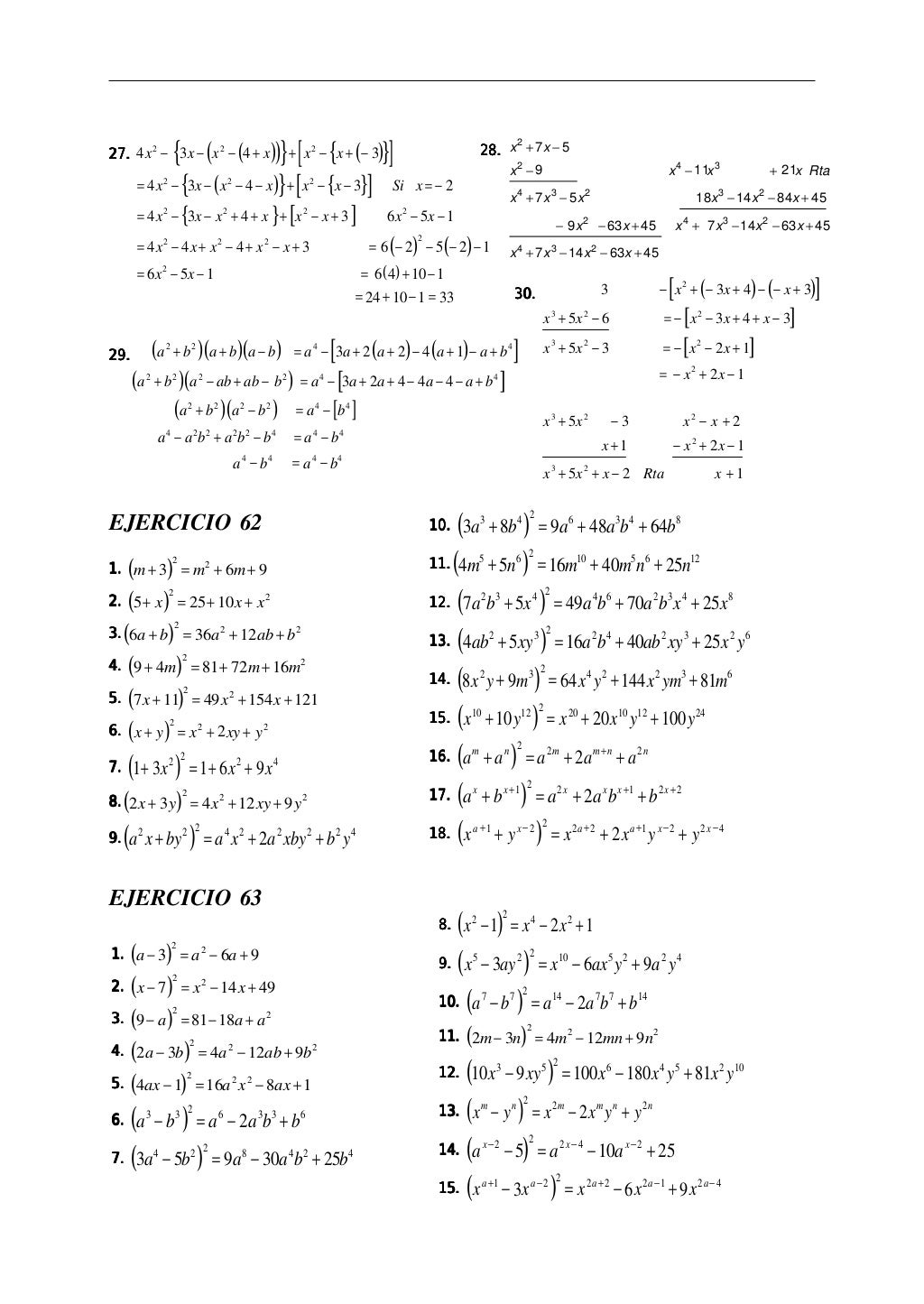 Ejercicios resueltos del algebra