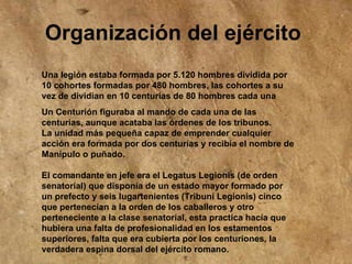 Ejercito romano | PPT