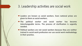 Introduction to social work | PPTX