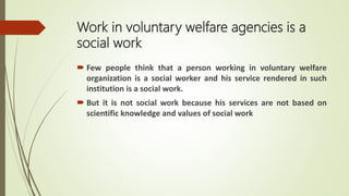 Introduction to social work | PPTX