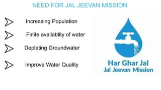 Jal jeevan mission ppt presentation free | PPTX