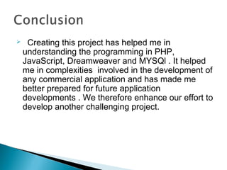 Ejobportal project ppt on php my_sql | PPT