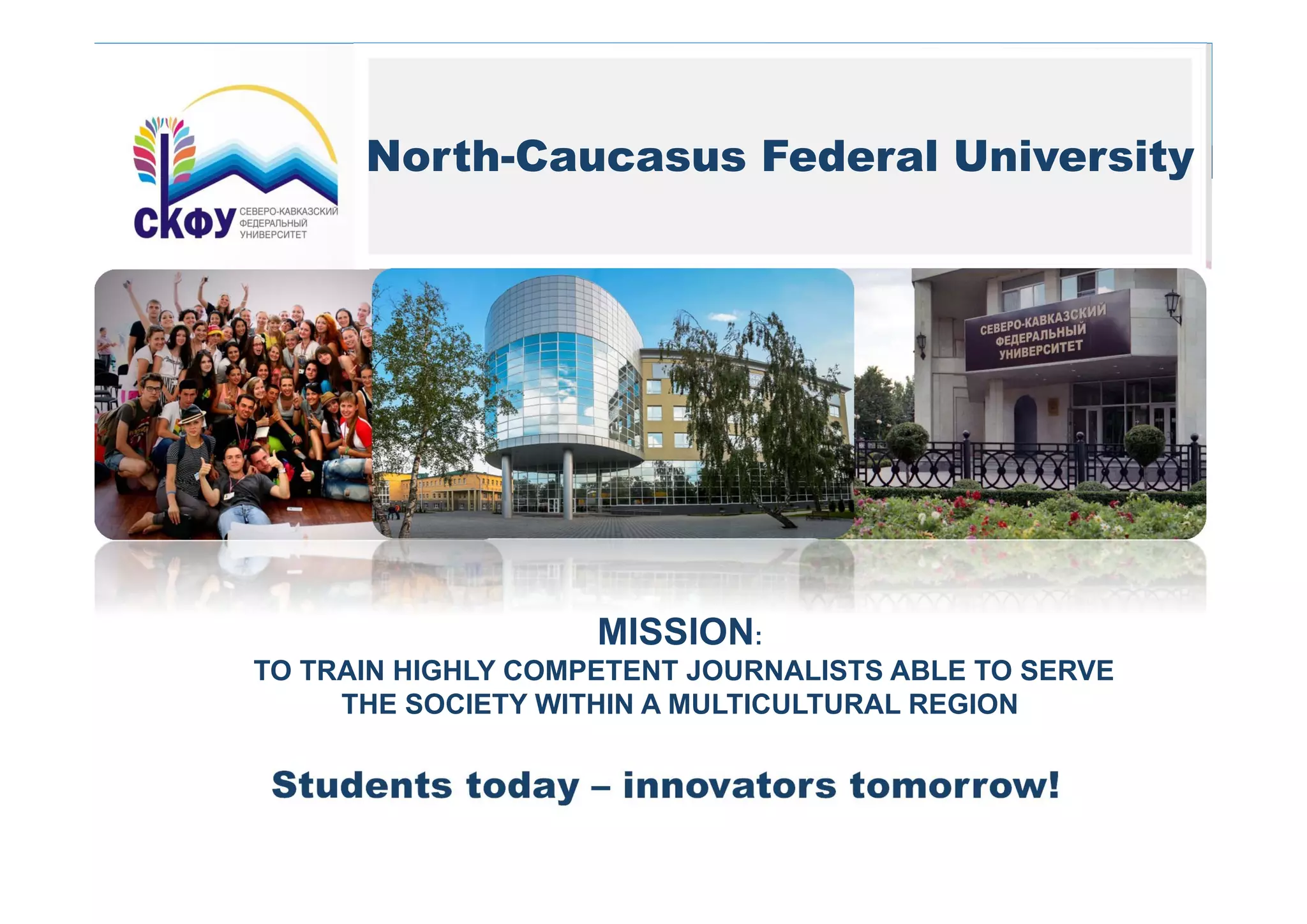 New member NCFU | PPT