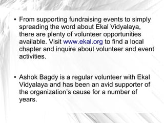 Ekal vidyalaya | ODP