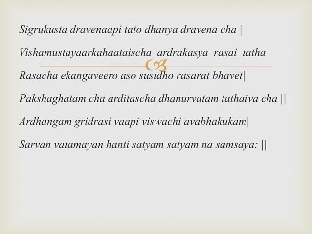 EKANGA VEERA RASA- YOGA REVIEW | PPTX