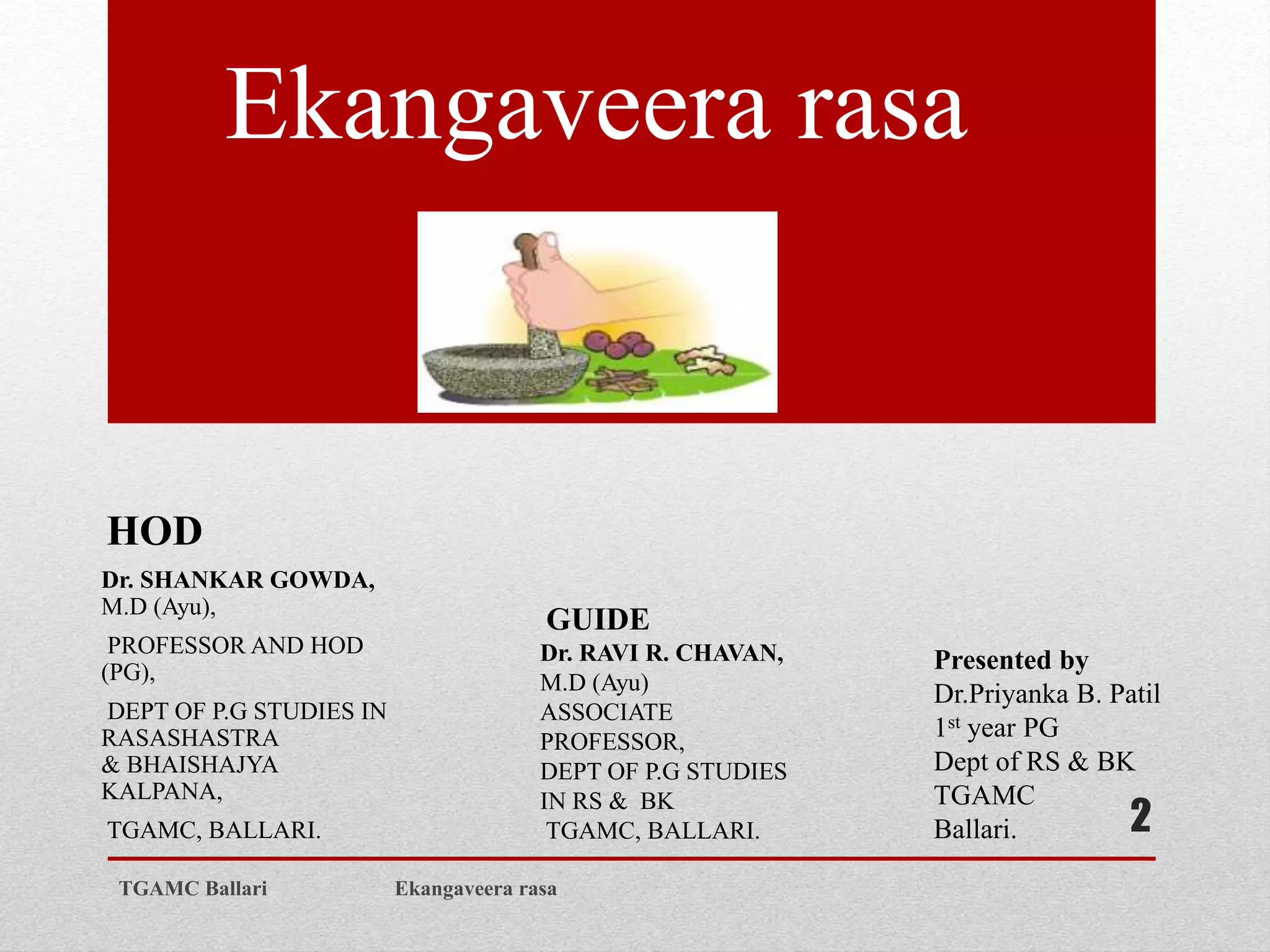 Ekangaveera rasa | PPTX