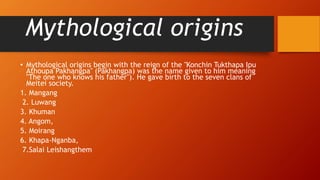 EK BHARAT SHRESTH BHARAT a govt initiative.pptx