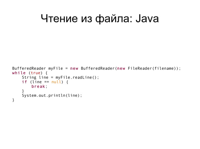 ekb.py - Python VS ... | PPT