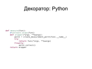 ekb.py - Python VS ... | PPT