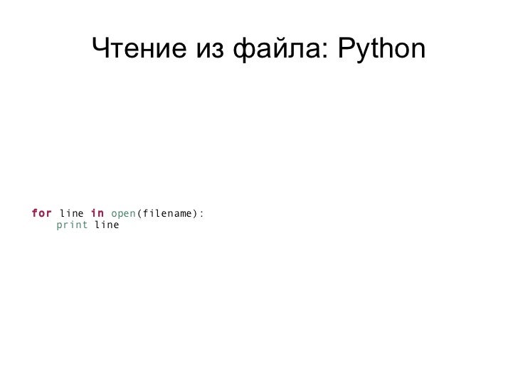 ekb.py - Python VS ...