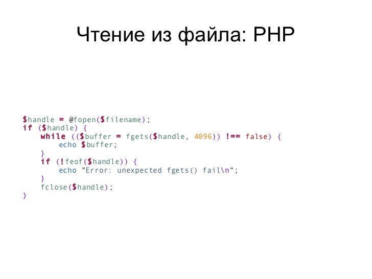 ekb.py - Python VS ...