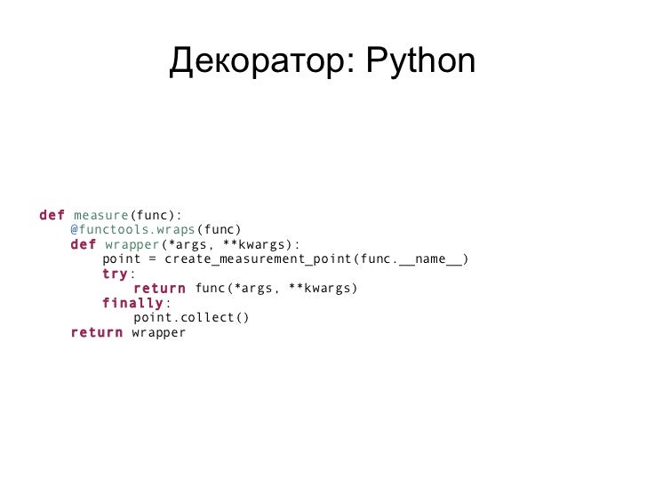 ekb.py - Python VS ...
