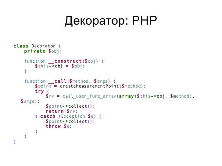 ekb.py - Python VS ...