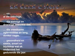 Ek Dank U Here | PPS