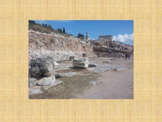 Eκδρομή στην Ελευσίνα | PPT